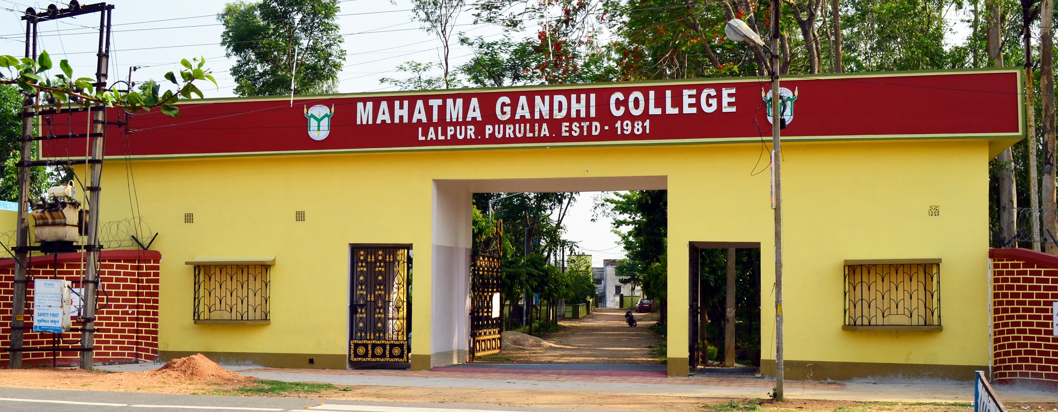 Mahatma Gandhi College Purulia | Official Website